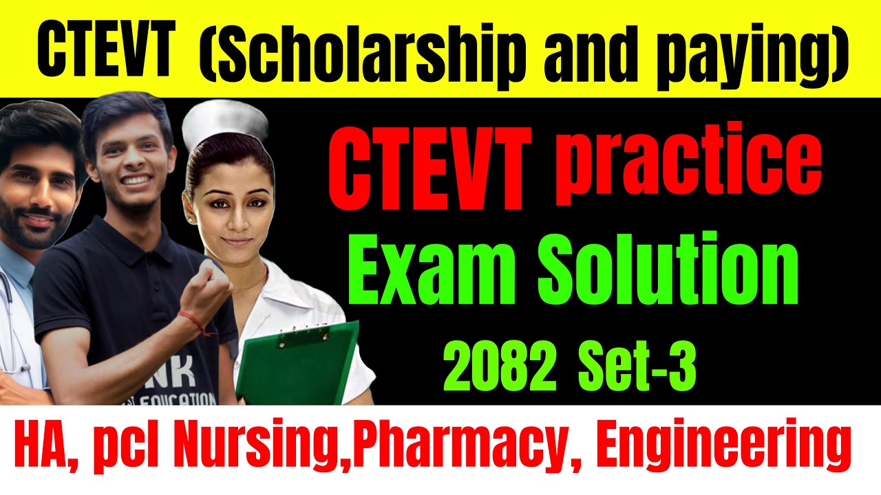 CTEVT entrance exam model question set 3 || ctevt entrance preparation ...
