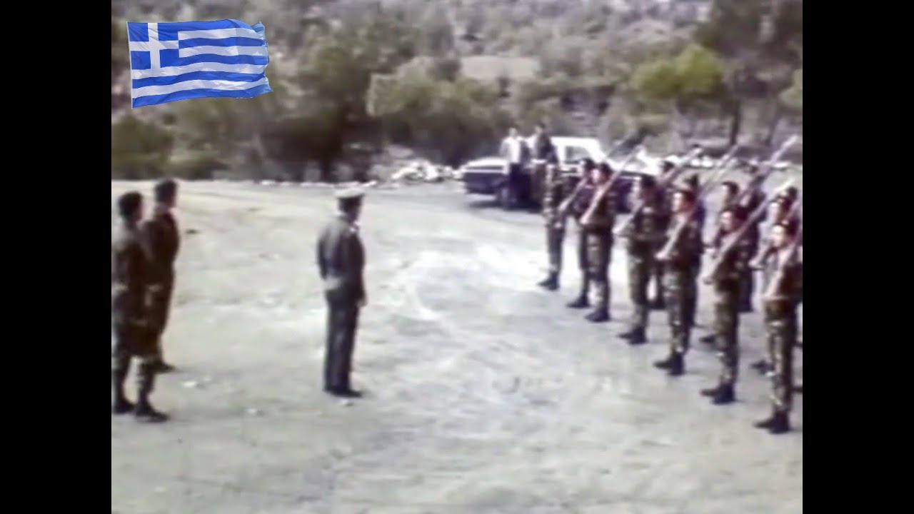 Κύπρος 1974 - Η μάχη του αεροδρομίου της Λευκωσίας - YouTube