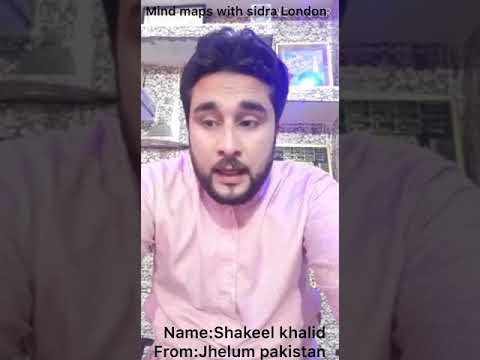 Punjabi naat competition June 2020 Shakeel Khalid , Jhelum Pakistan ,heart touching punjabi kalam
