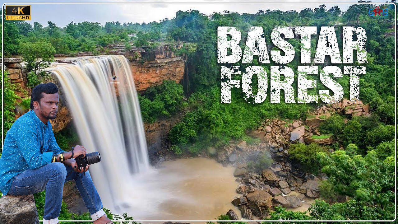 Bastar Forest & Lake (Drone)┃Chhattisgarh ┃4K┃GRB Videography - YouTube