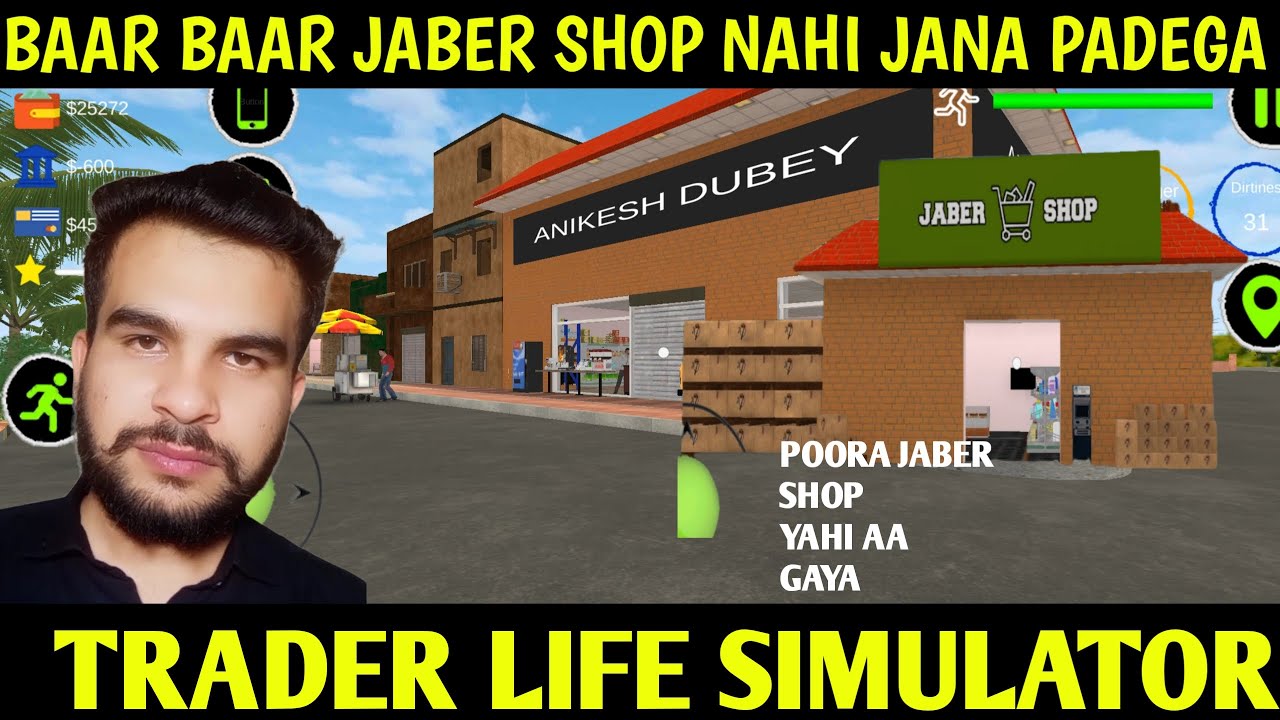 ONLINE SHOPPING FROM JABER SHOP IN TRADER LIFE SIMULATOR TRADE LIFE SIMULATOR || by Anikesh ...