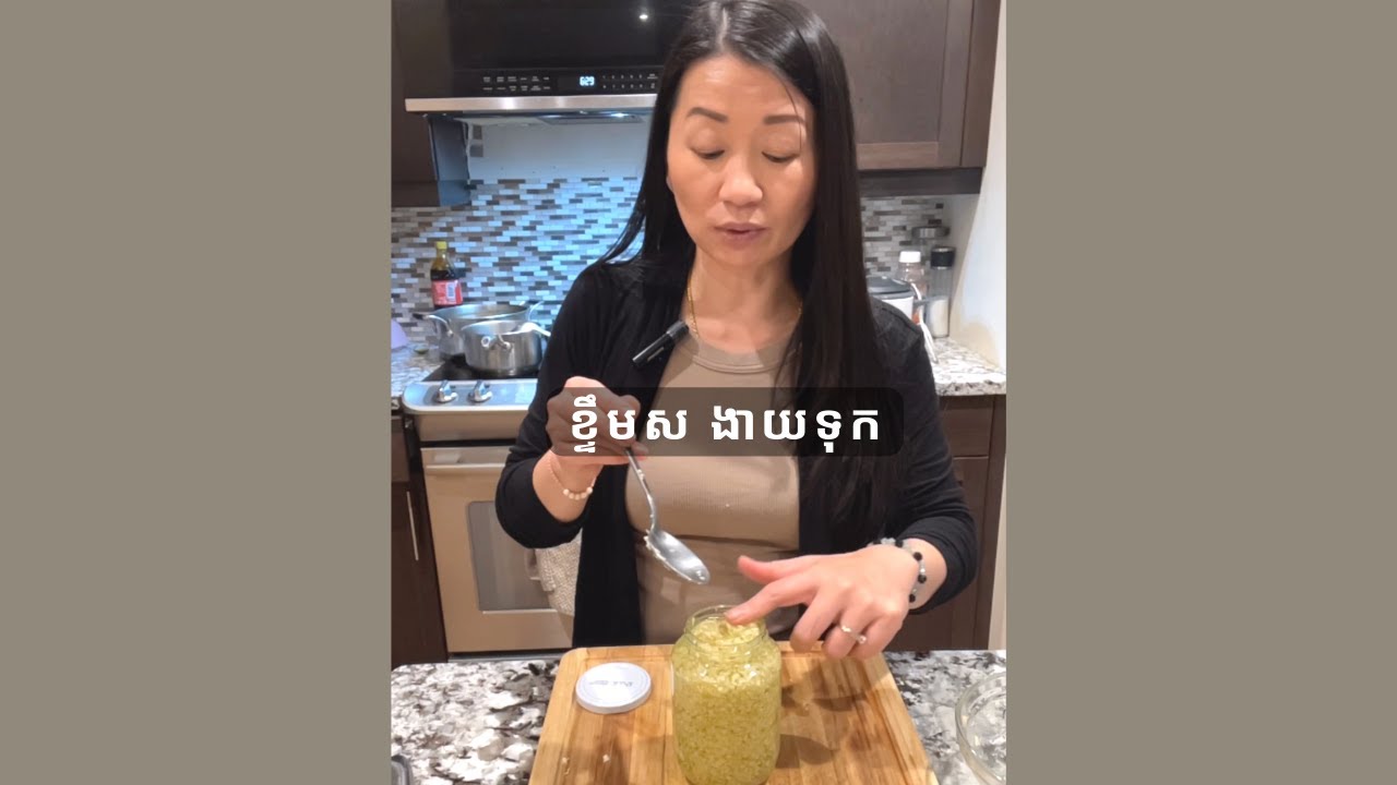 ខ្ទឹមស ងាយទុក || Easy to stored garlic || Life With Ly - YouTube