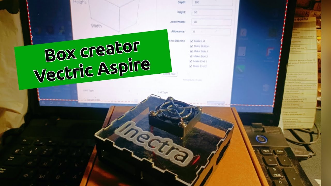 Box creator. Генератор коробок. Vectric Aspire - YouTube