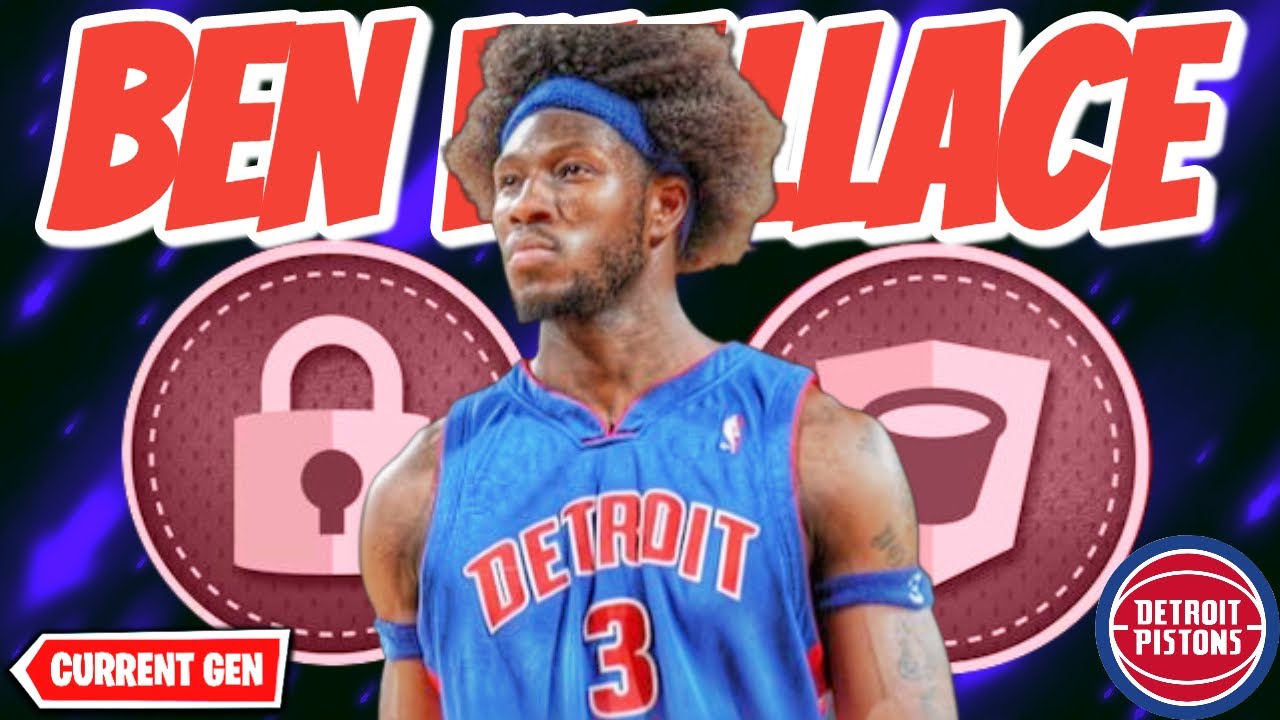 THIS BEN WALLACE BUILD IS A DEFENSIVE NIGHTMARE 30+ DEFENSIVE BADGES ...