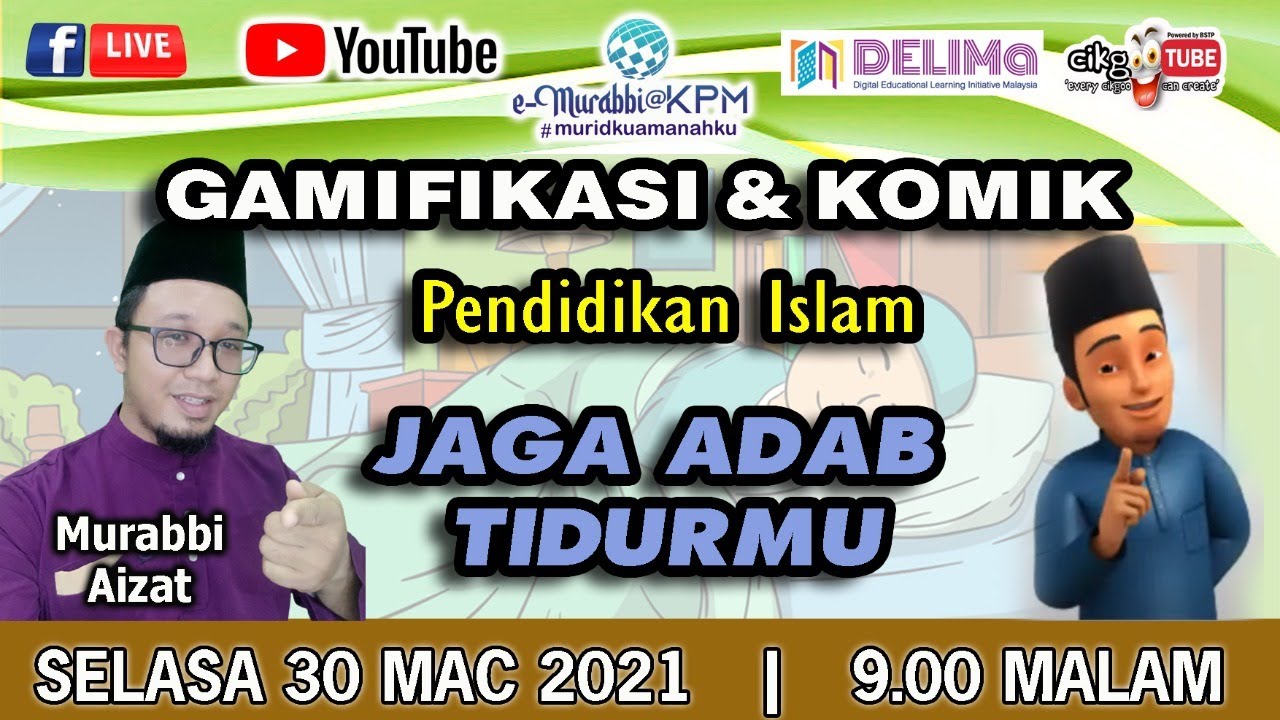 JAGA ADAB TIDURMU - YouTube