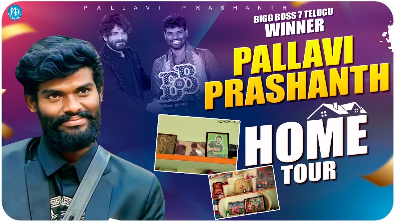 Bigg Boss Winner Pallavi Prashant HOME Tour | Pallavi Prashant Welcome ...