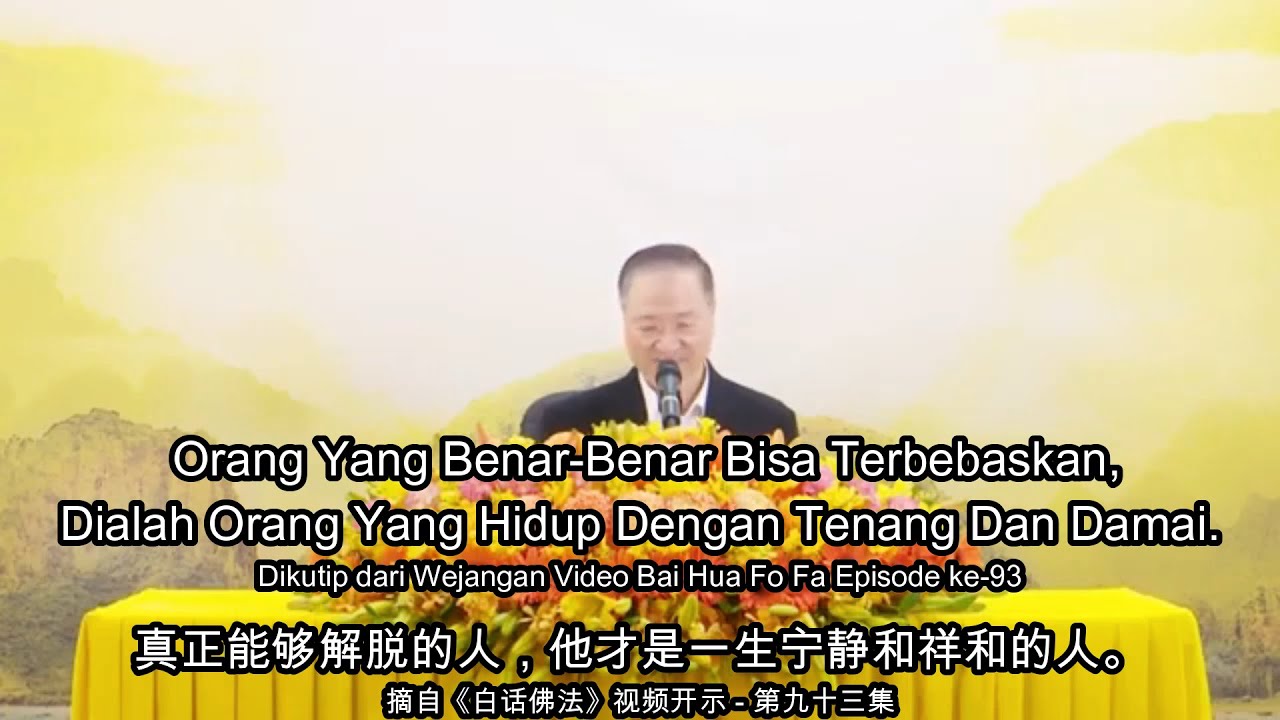 Orang Yang Benar Benar Bisa Terbebaskan, Dialah Orang Yang Hidup Dengan ...