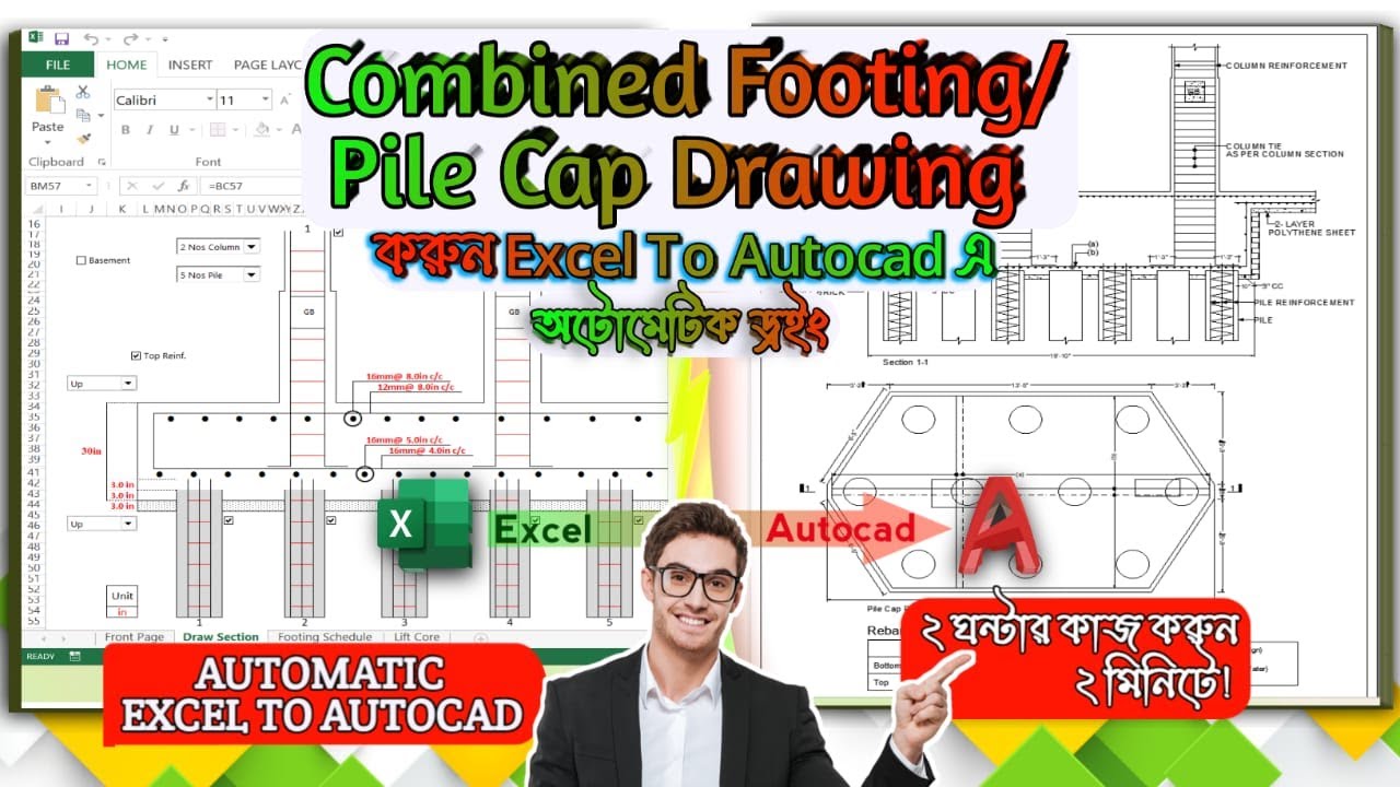 Combined Footing Pile Cap Drawing | Excel to AutoCad Drawing - YouTube