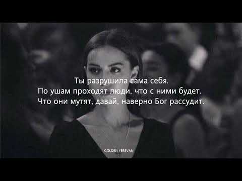 Strange - Зависай (2018) (Lyrics)