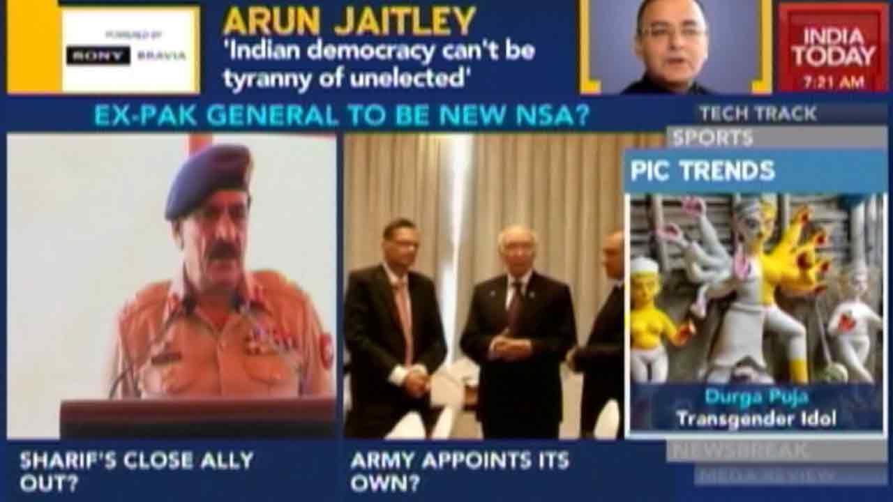Ex-Pak General Janjua To Be New NSA? - YouTube