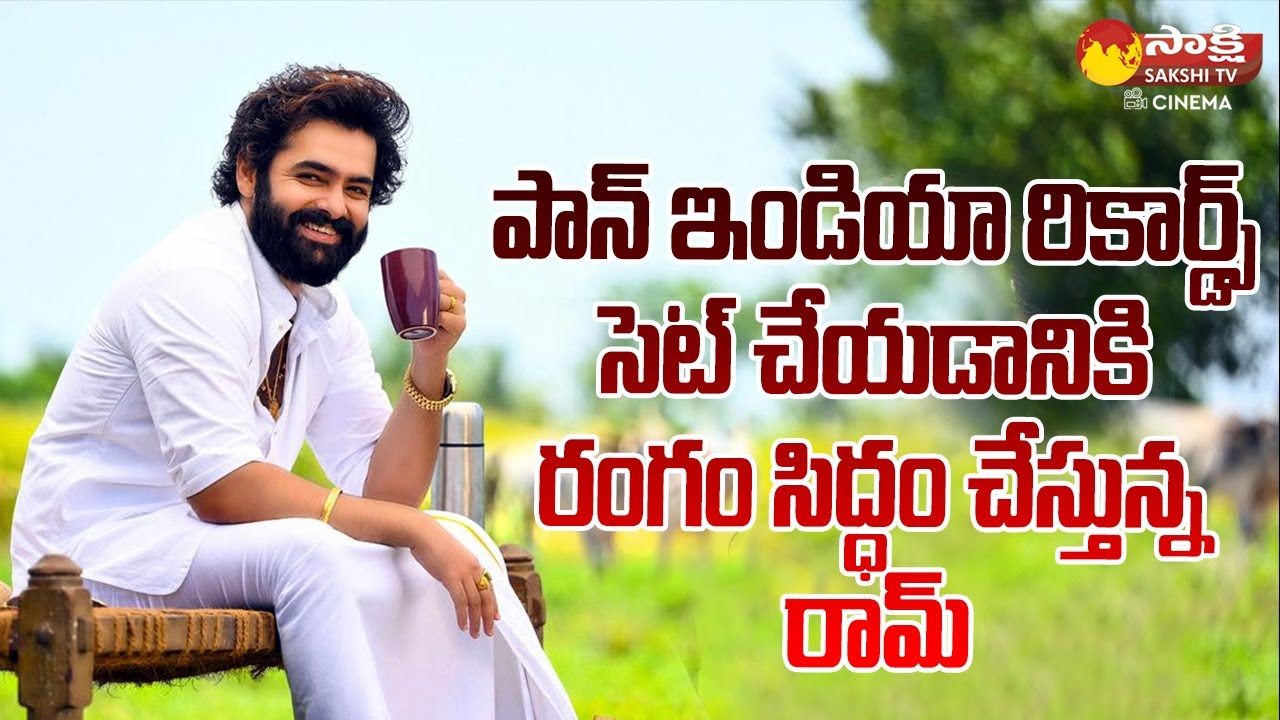 Ram Pothineni Double Ismart Latest Update | Ram Pothineni Six Pack ...