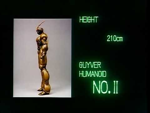 The Guyver Zoanoid Data Files: Guyver II - YouTube