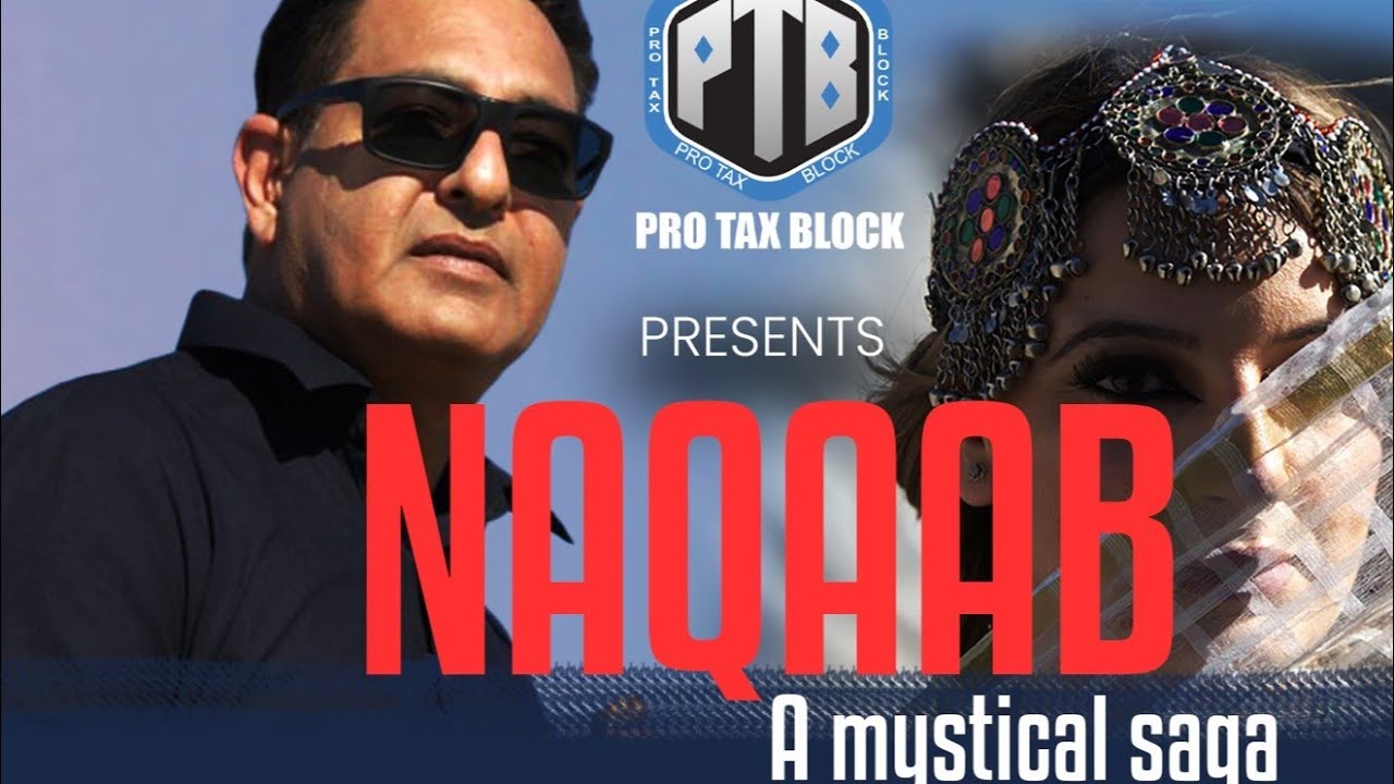 'NAQAAB' A MYSTICAL SAGA BY JAMAL RAJA -ORIGINAL FULL VIDEO - YouTube