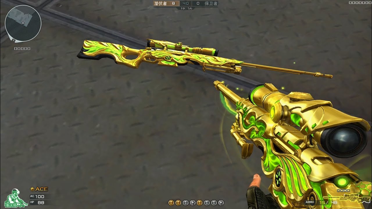 [CFCN] AWM-Red Frame Hawk-Noble Gold-Forest - Beta - YouTube