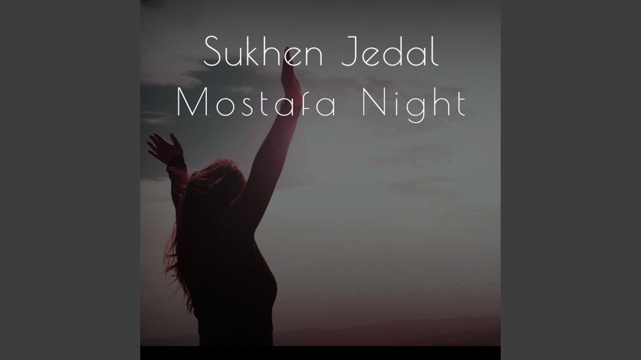 Sukhen Jedal - YouTube