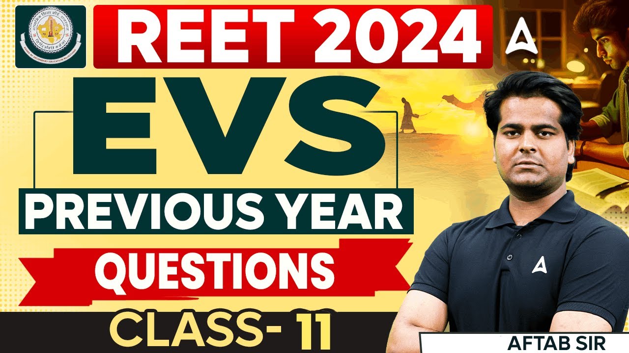 REET EVS Classes 2025 | EVS - Previous Year Questions ( Class-11 ) | EVS by Aftab Sir - YouTube