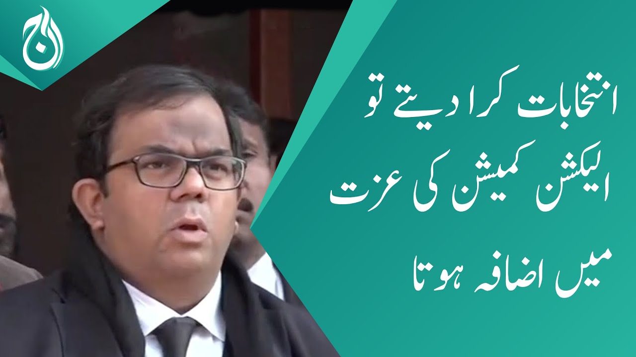 If the elections were held, honor of the Election Commission would have ...