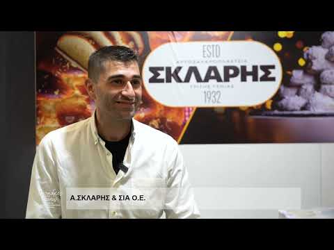 ΜΟΝΑΔΙΚΕΣ ΓΕΥΣΕΙΣ ΑΠΟ ΤΗΝ ΑΝΑΤΟΛΟΚΗ ΜΑΚΕΔΟΝΙΑ ΚΑΙ ΘΡΑΚΗ 2025 ΣΚΛΑΡΗΣ ...