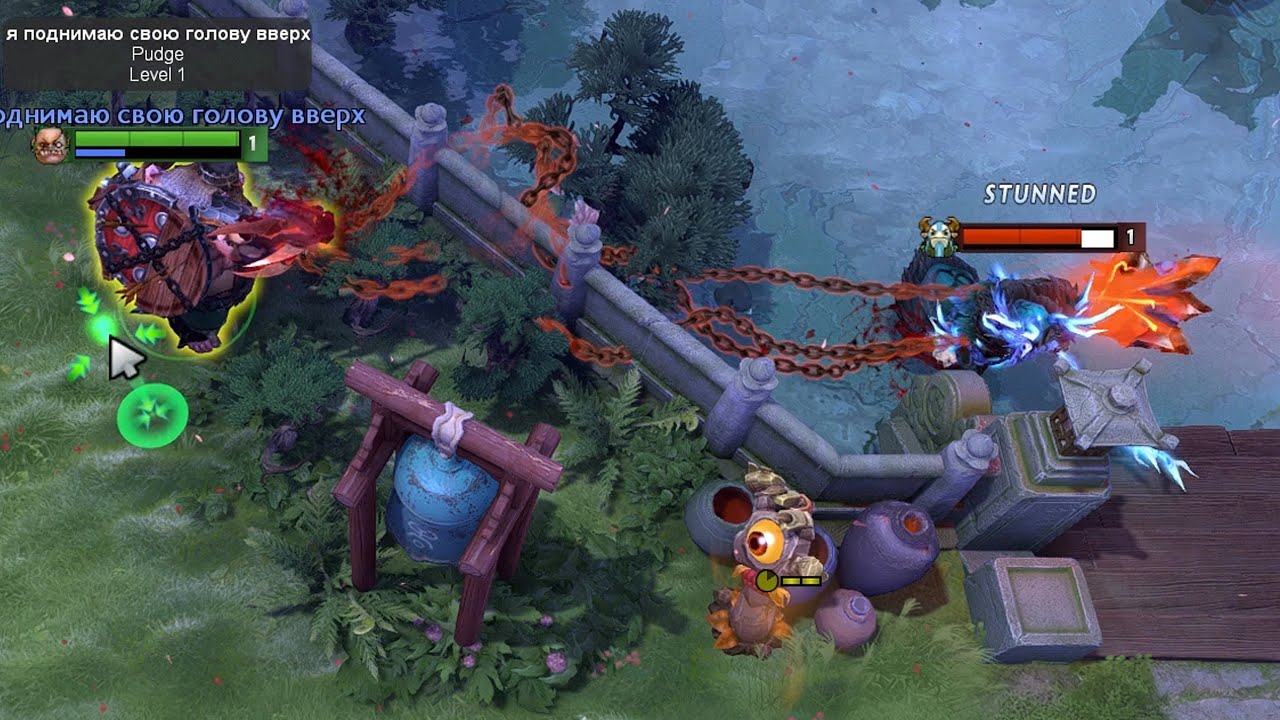 rank 73 pudge carry | DOTA 2 - YouTube