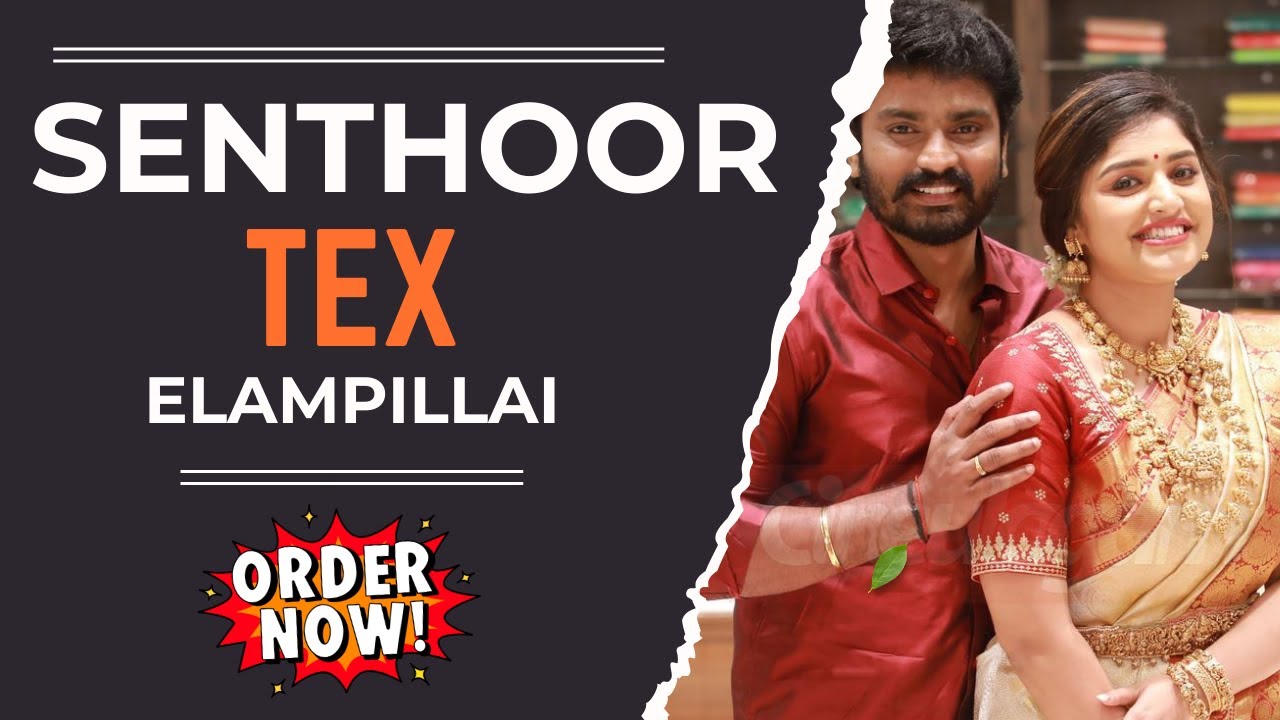 Senthoor Tex Live Started | Elampillai | Senthoor Tex Shop #saree # ...