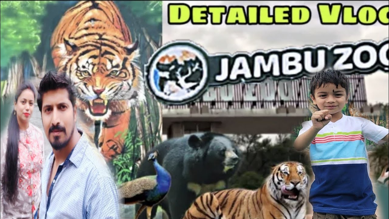 Mini Vlog JAMBU ZOO VLOG|| #jambuzoo #jammu #explore #smartcityproject ...