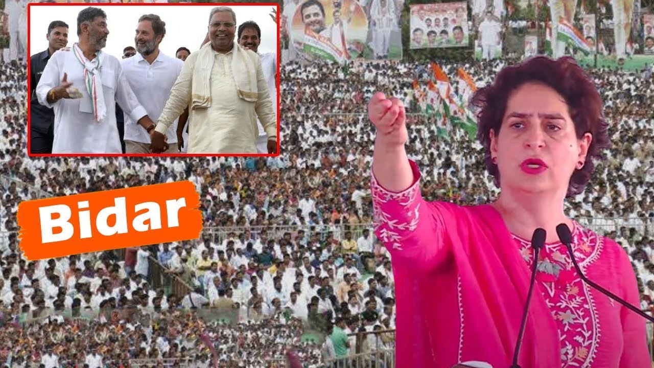 Bidar LIVE : Priyanka Gandhi Public Meeting in Bidar | Karnataka ...