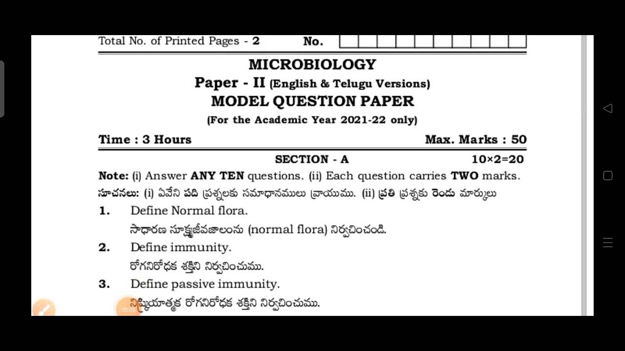 Ts/MLT-2nd yr , Model Question paper in paper 2 Microbiology - YouTube