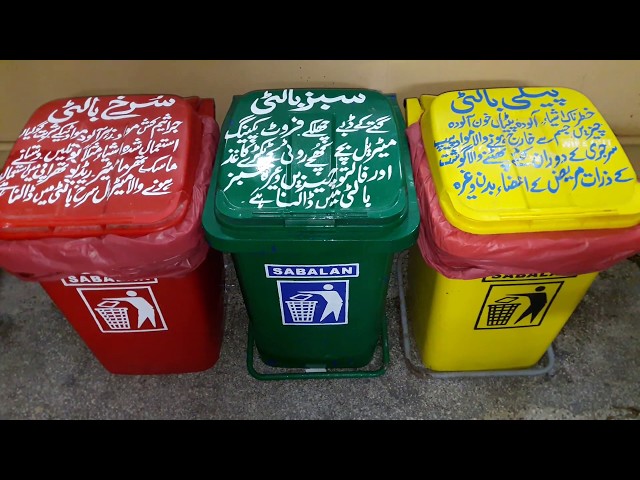 Waste Management Standard Color Code For Waste Segregation Of Duties ...