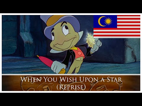 Pinocchio (1940) - When You Wish Upon a Star (Reprise) | Malay HQ (Bahasa Melayu)