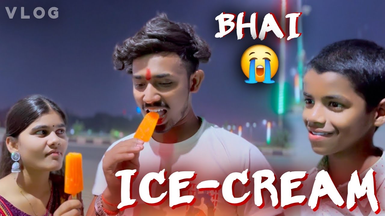 Ice Cream Khayenge | #Sonu_Yadav And #Simran_Arya | Ring Bechane Wala ...