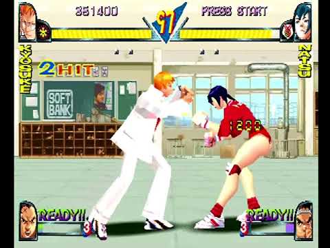 Rival Schools (PlayStation) Arcade as Kyosuke/Batsu - YouTube