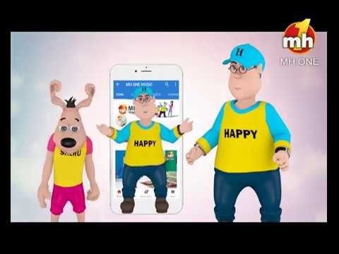 Happy Billo Di Khani || Happy Sheru || Funny Cartoon Animation || MH ...