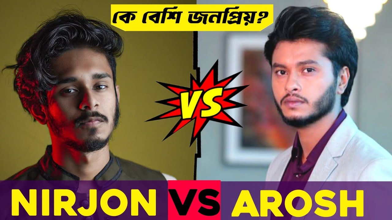 Who is the best Arash Khan or Nirjon? Who is Earning 💸 the most in ...