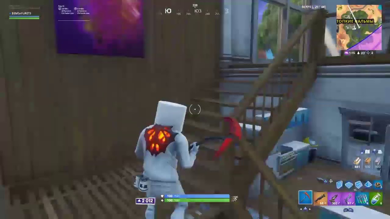 Фортнайт арена соло я ghost Ayden - YouTube