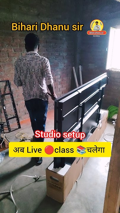 Bihari Dhanu sir motivation👍👍 - YouTube