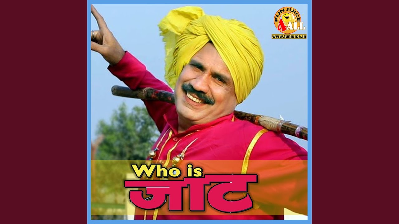 Who Is Jaat - YouTube