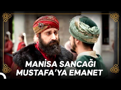 Şehzade Mustafa İlk Kez Sancağa Çıktı | Osmanlı Tarihi