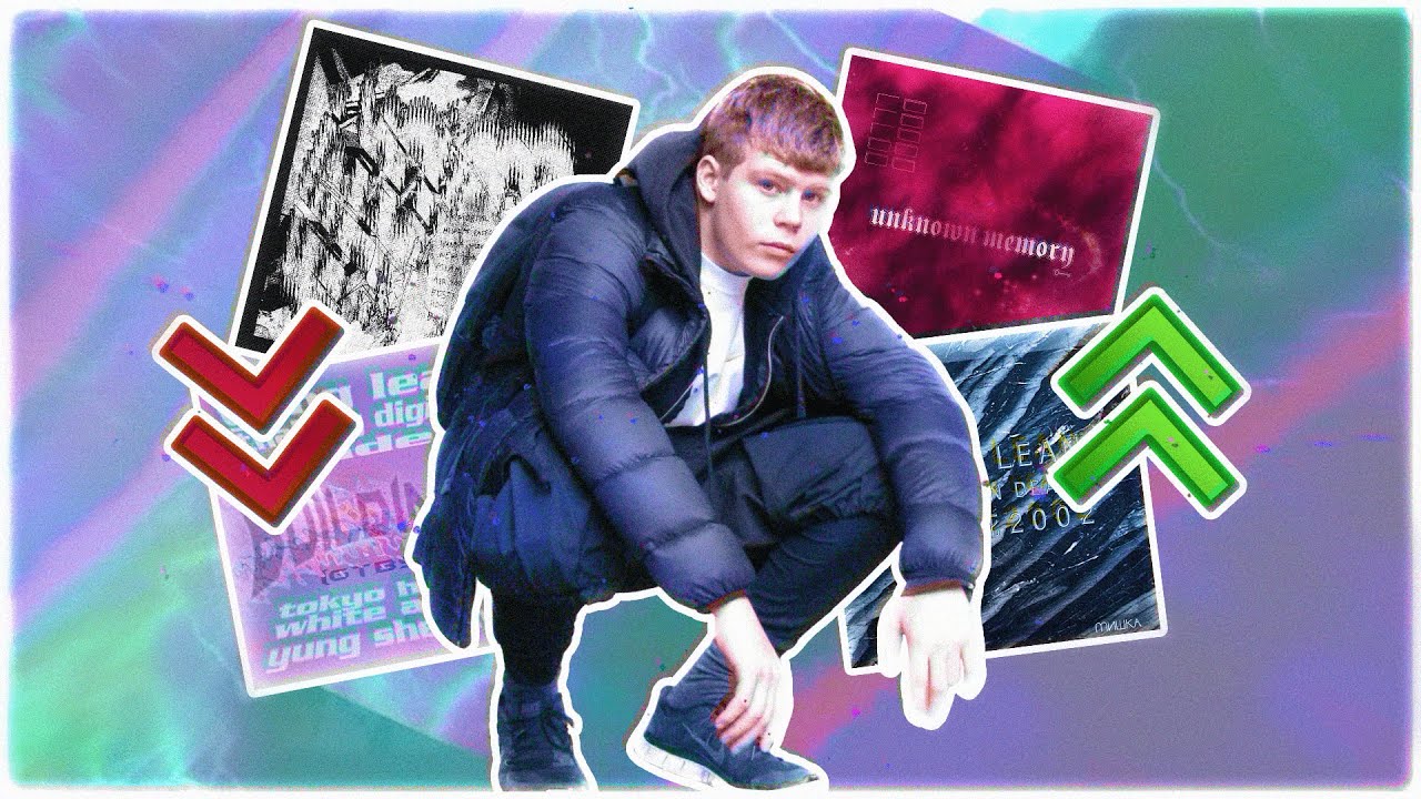 Most Underrated Yung Lean Songs - YouTube