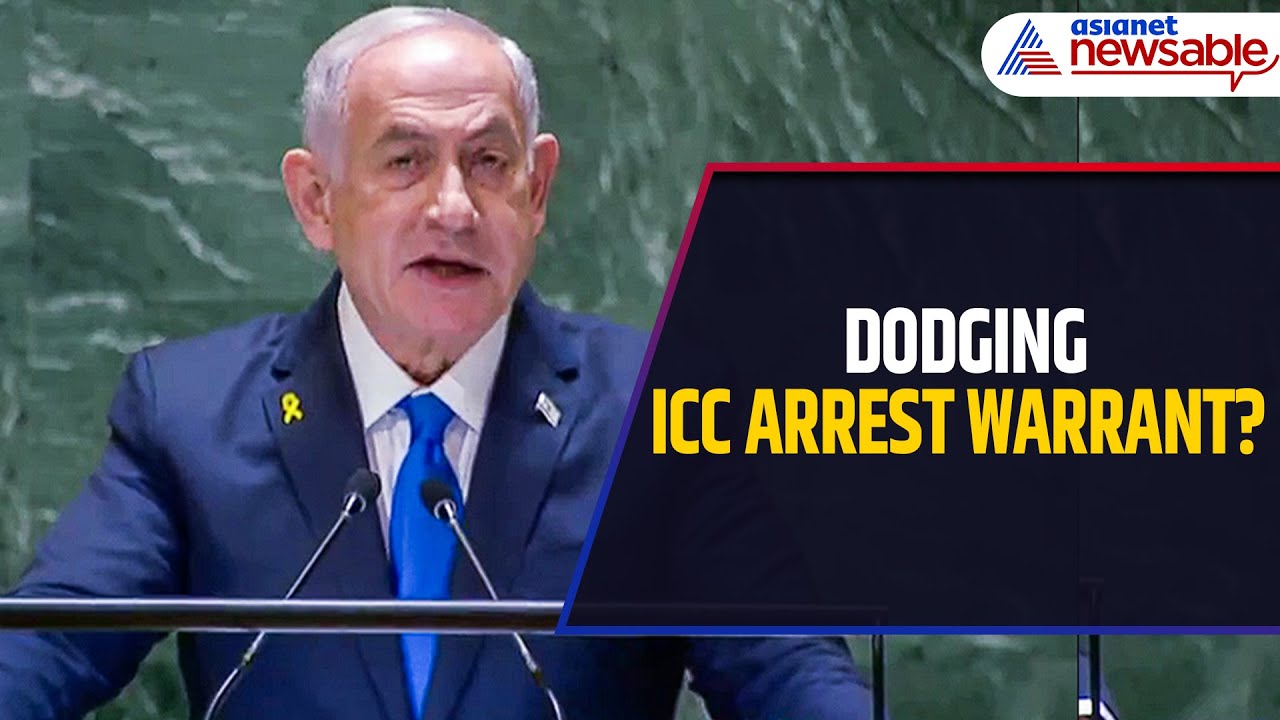 Dodging ICC Arrest Warrant? Map Shows Netanyahu's Flight to Washington ...