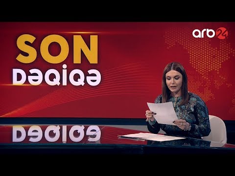 Neftçalada vəzifəli şəxslər saxlanıldı (20.02.2020) - ARB 24 (Xəbərlər)