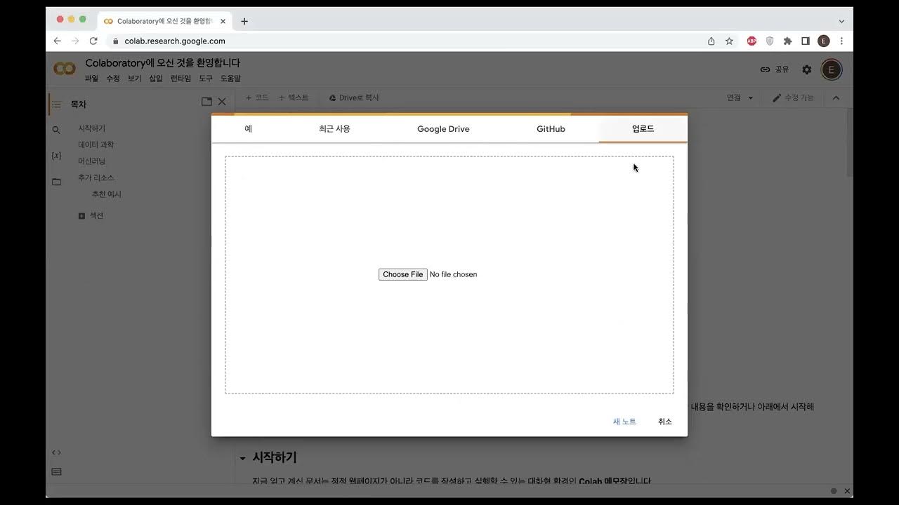 Programming for AI (AI504, Fall 2022), Practice 1: Numpy - YouTube