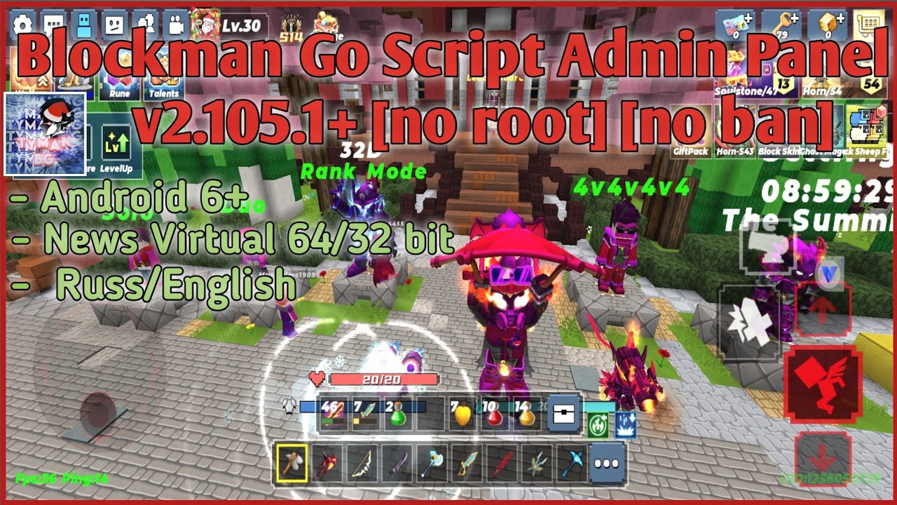 Blockman Go Relese News Admin Panel 2.105.1+ [no root] - YouTube