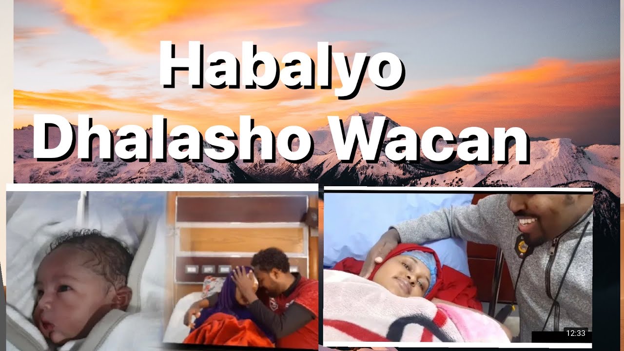 Quruxda Qoyska 2 Farxad iyo dhalasho wacan maryan iyo Cabdulahi - YouTube