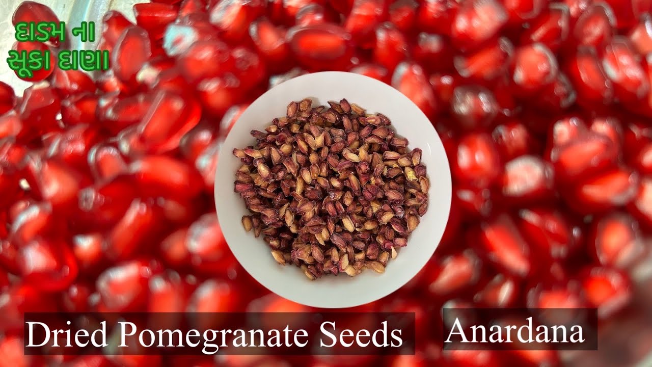 Dried pomegranate seeds/ Dried Anardana - YouTube