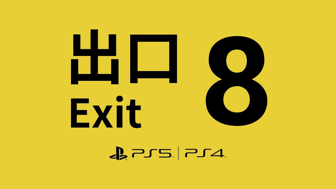 The Exit 8 - PlayStation Launch Trailer - YouTube