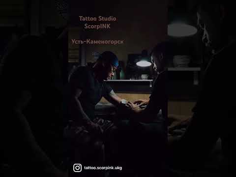 Татуировки всех стилей и направлений. Пирсинг. Перманентный макияж. Магазин расходных материалов.