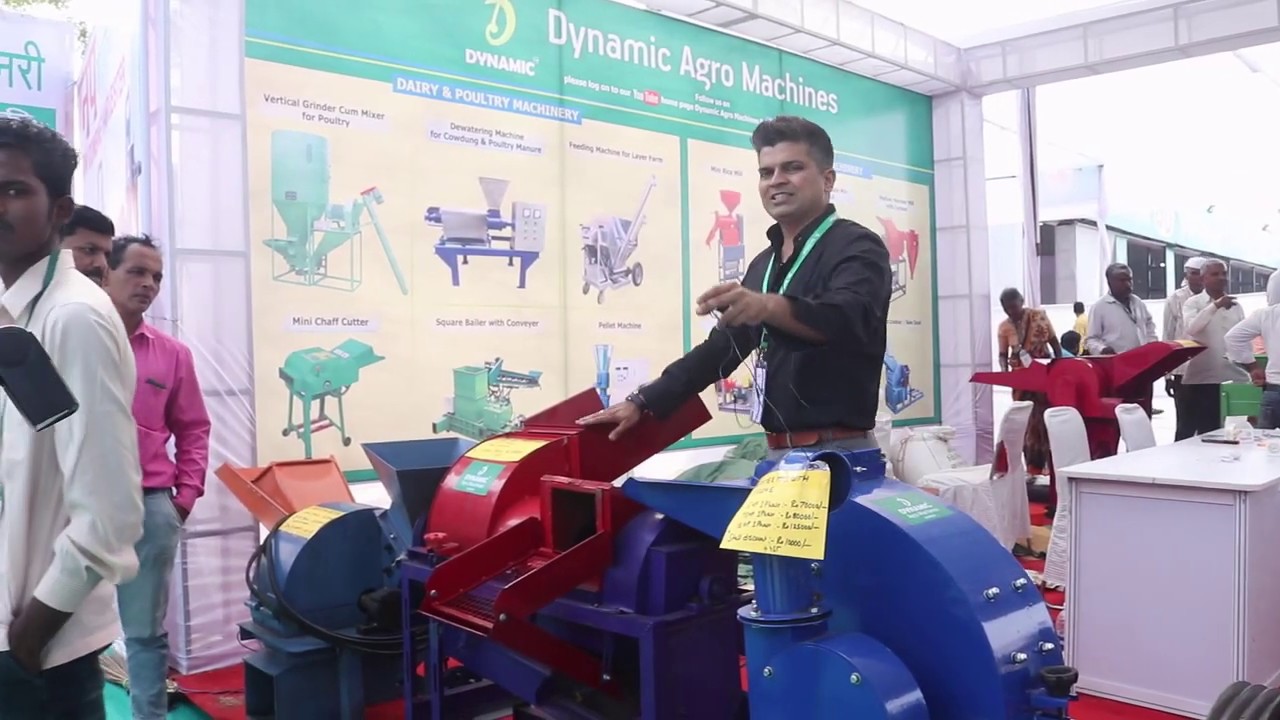 Dynamic Agro Machines @ Krushithon 2019 - YouTube