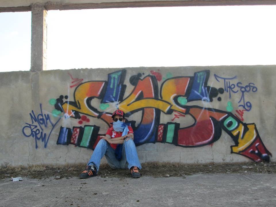 The sos 1 graffiti Casablanca - YouTube