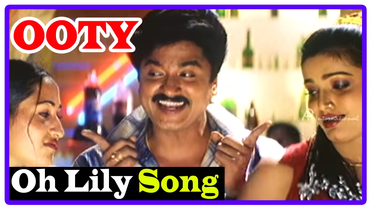 Ooty Tamil Movie | Songs | Oh Lily Oh Lily song | Murali | Chinni ...