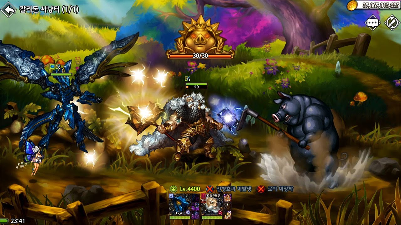 별이 되어라! Dragon blaze kr Make First impact Drunken Falcon !!! - YouTube